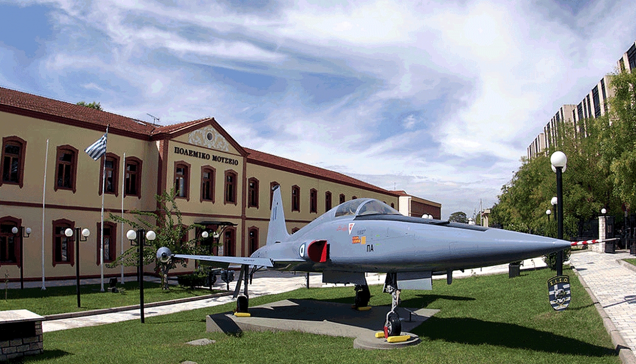 Thessaloniki Tourism - War Museum of Thessaloniki